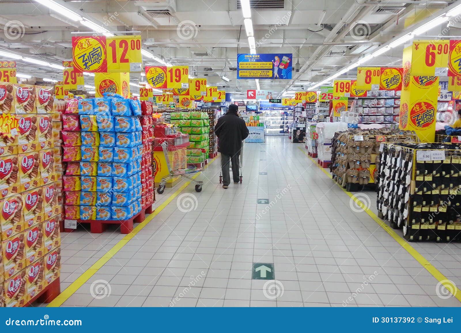 Supermarket editorial photography. Image of beverage - 30137392