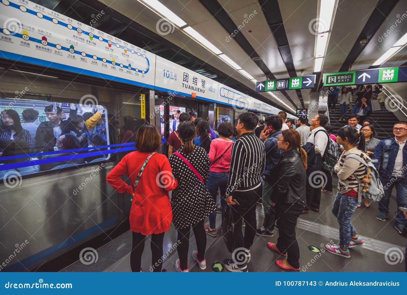 Crowded Subway Train in Beijing Metro Editorial Stock Photo - Image of ...
