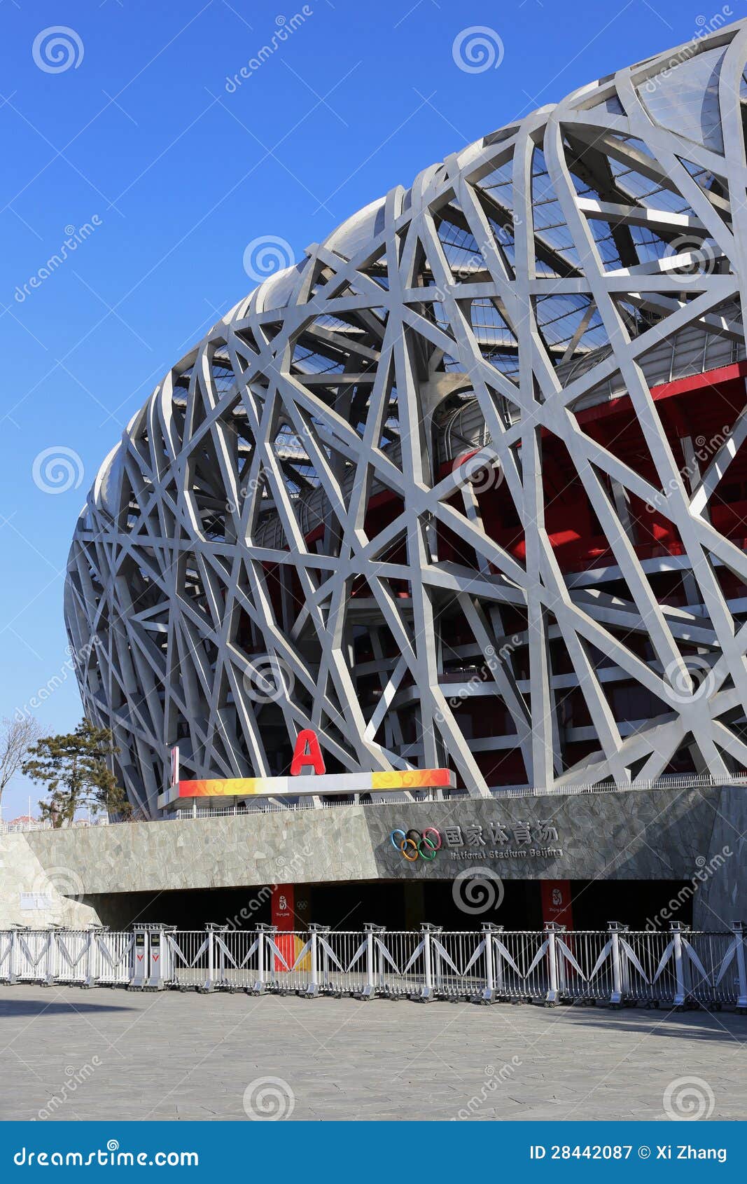 Beijing China National Stadium Bird Nest Editorial Photography - Image ...
