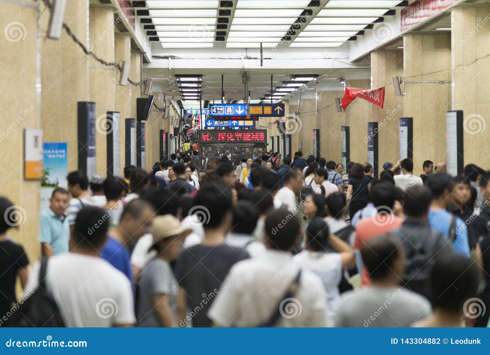 Beijing, China - 08 02 2016: Passengers Crowd an Underground Subway ...