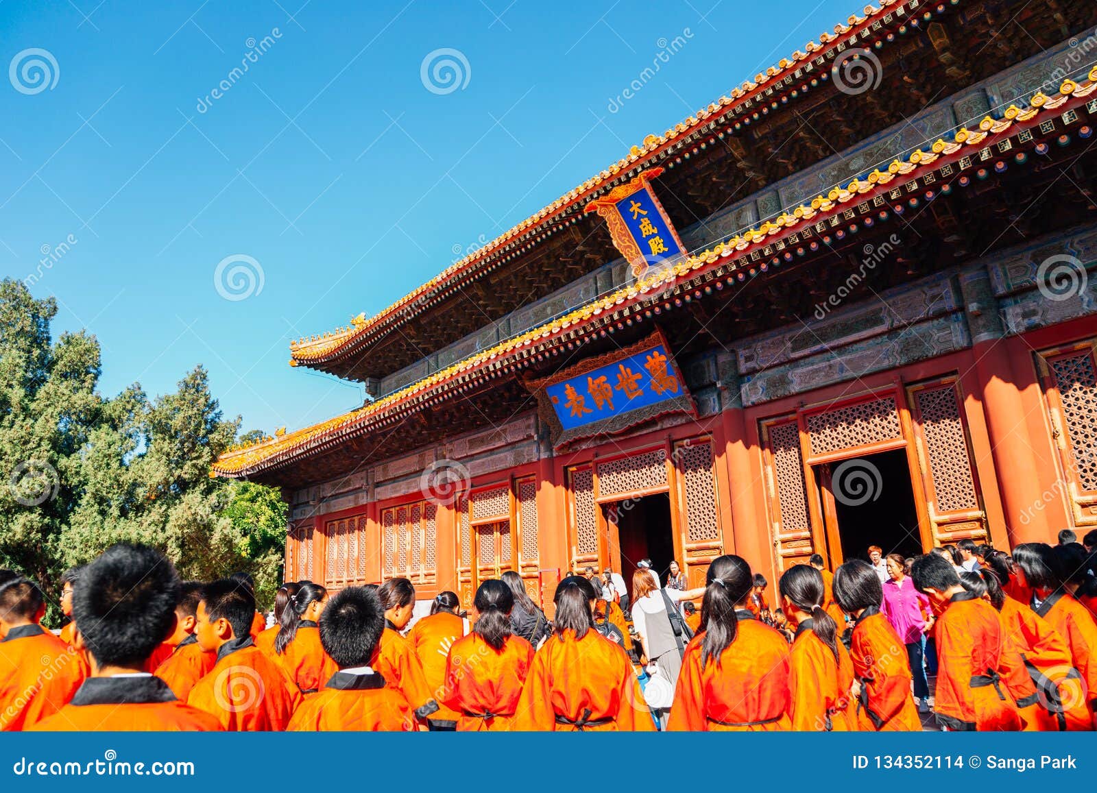 Confucius Temple and Crowd in Beijing, China Editorial Stock Image ...