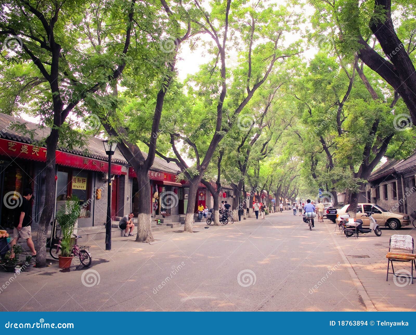 Beijing, China street editorial stock image. Image of summer - 18763894