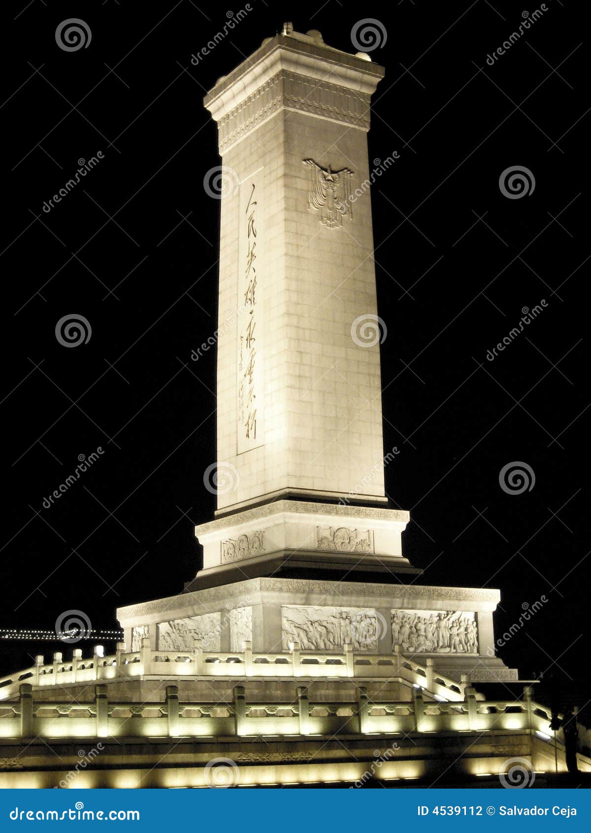Beijing China in Tienanmen Squ Stock Photo - Image of flag, emperor ...