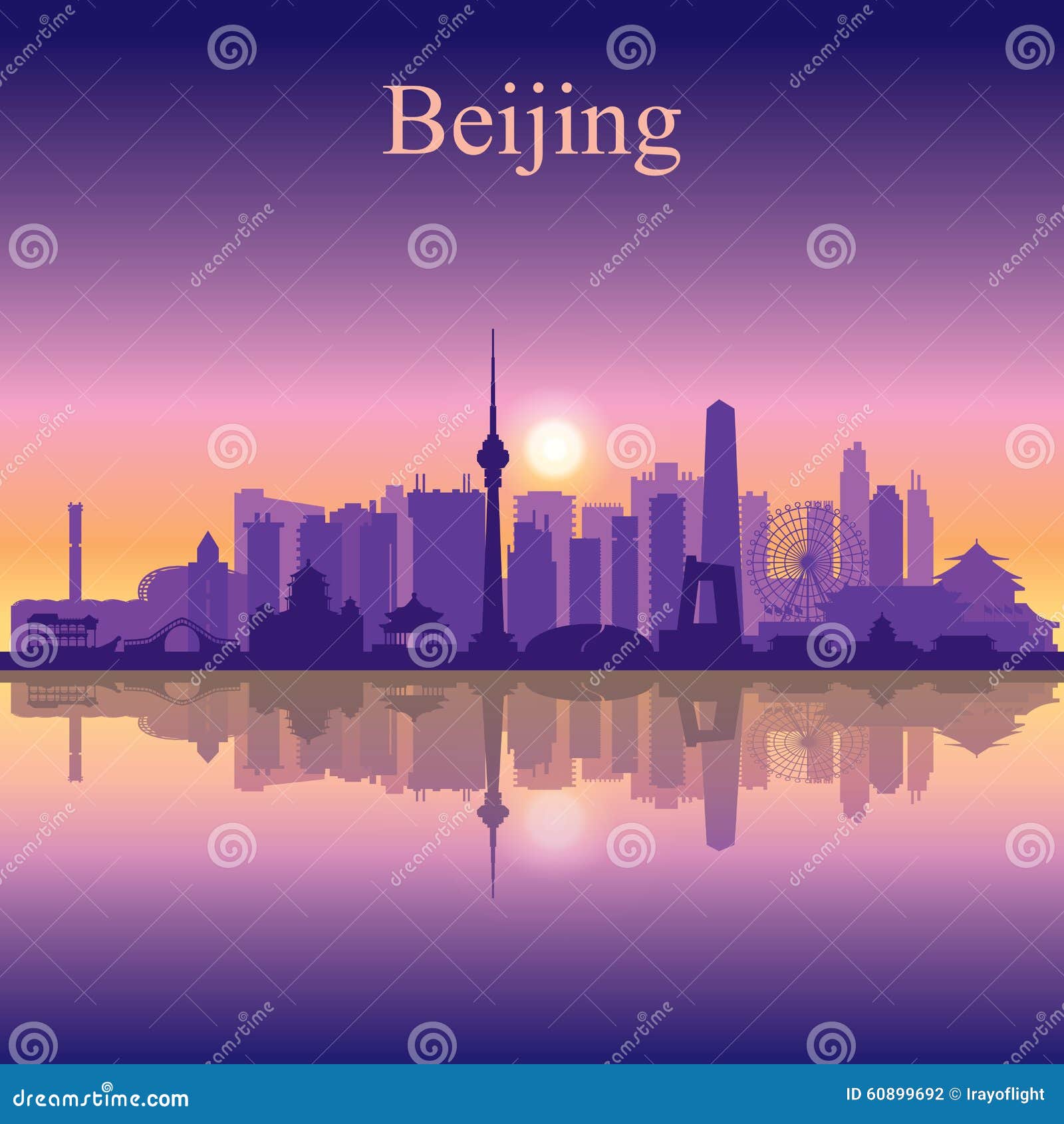 Beijing City Skyline Silhouette Background Stock Vector - Illustration ...