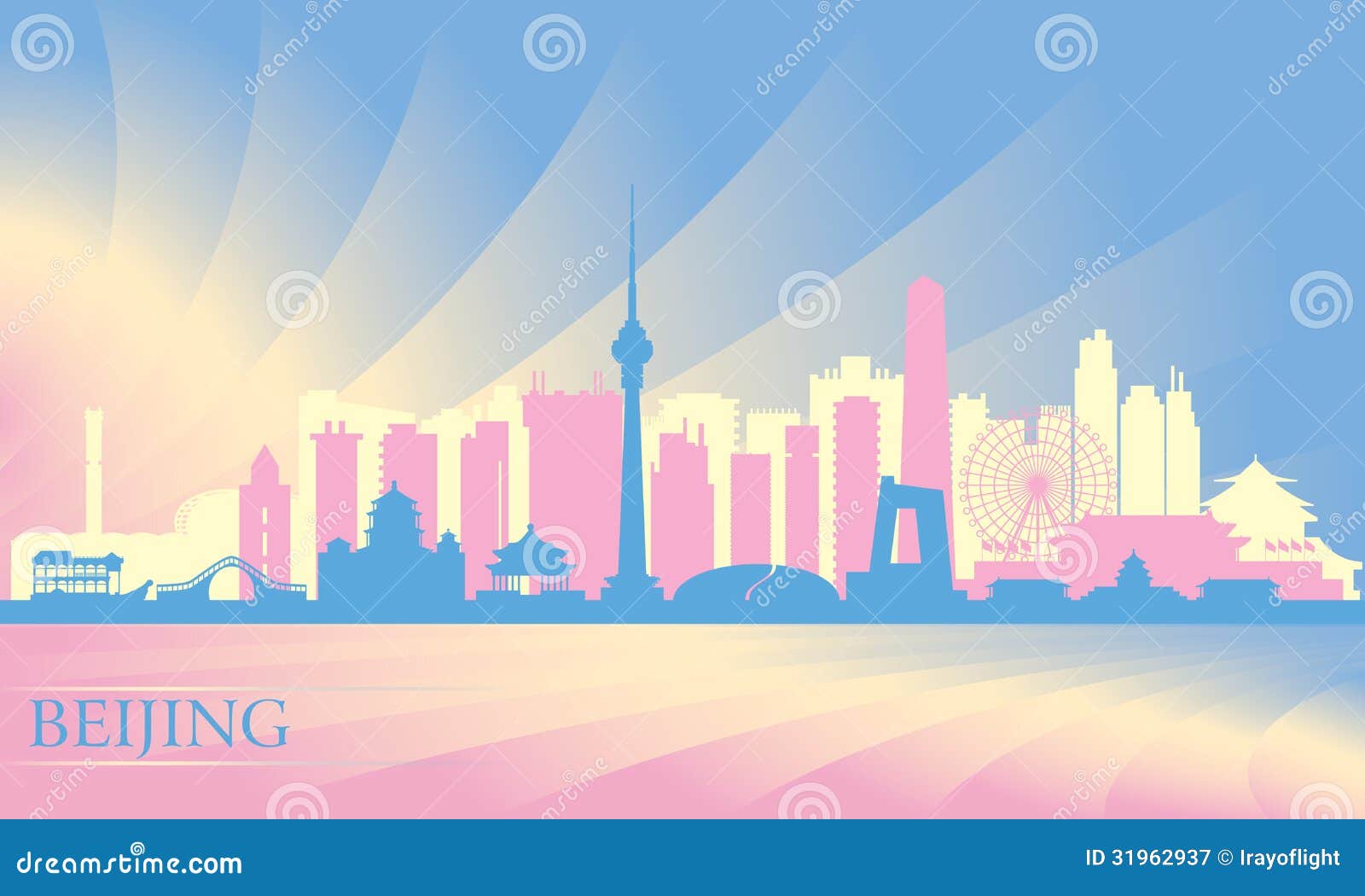 Beijing city skyline stock vector. Illustration of front - 31962937
