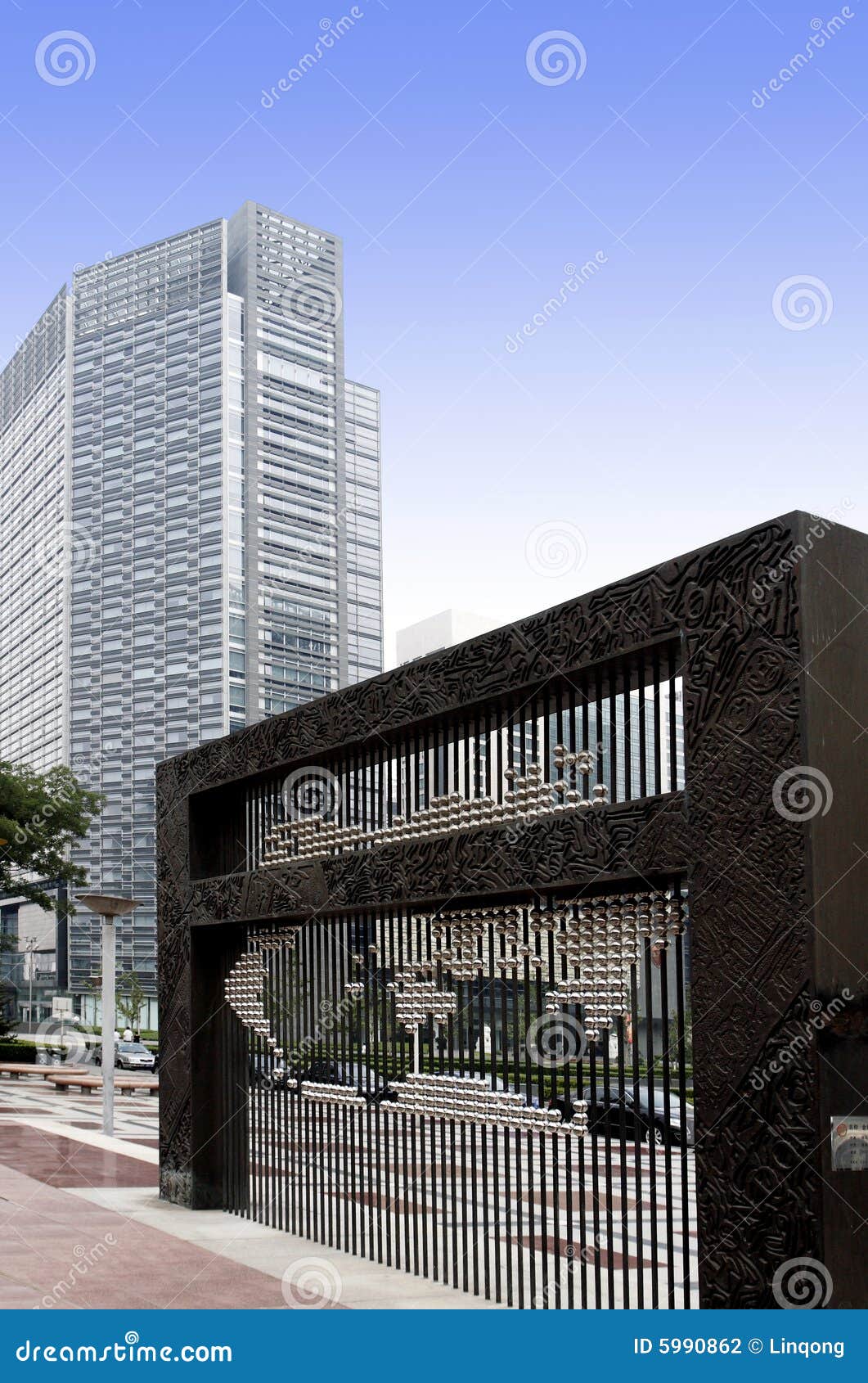 Beijing Financial Street. stock photo. Image of bueatiful - 5990862