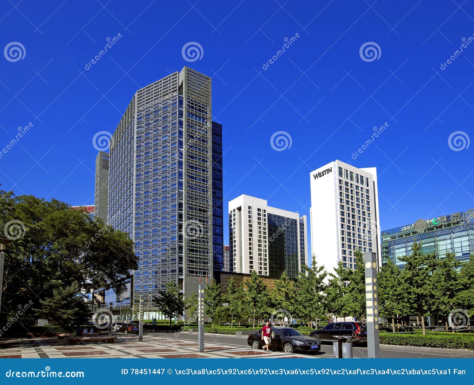 Beijing Financial Street editorial photography. Image of company - 78451447