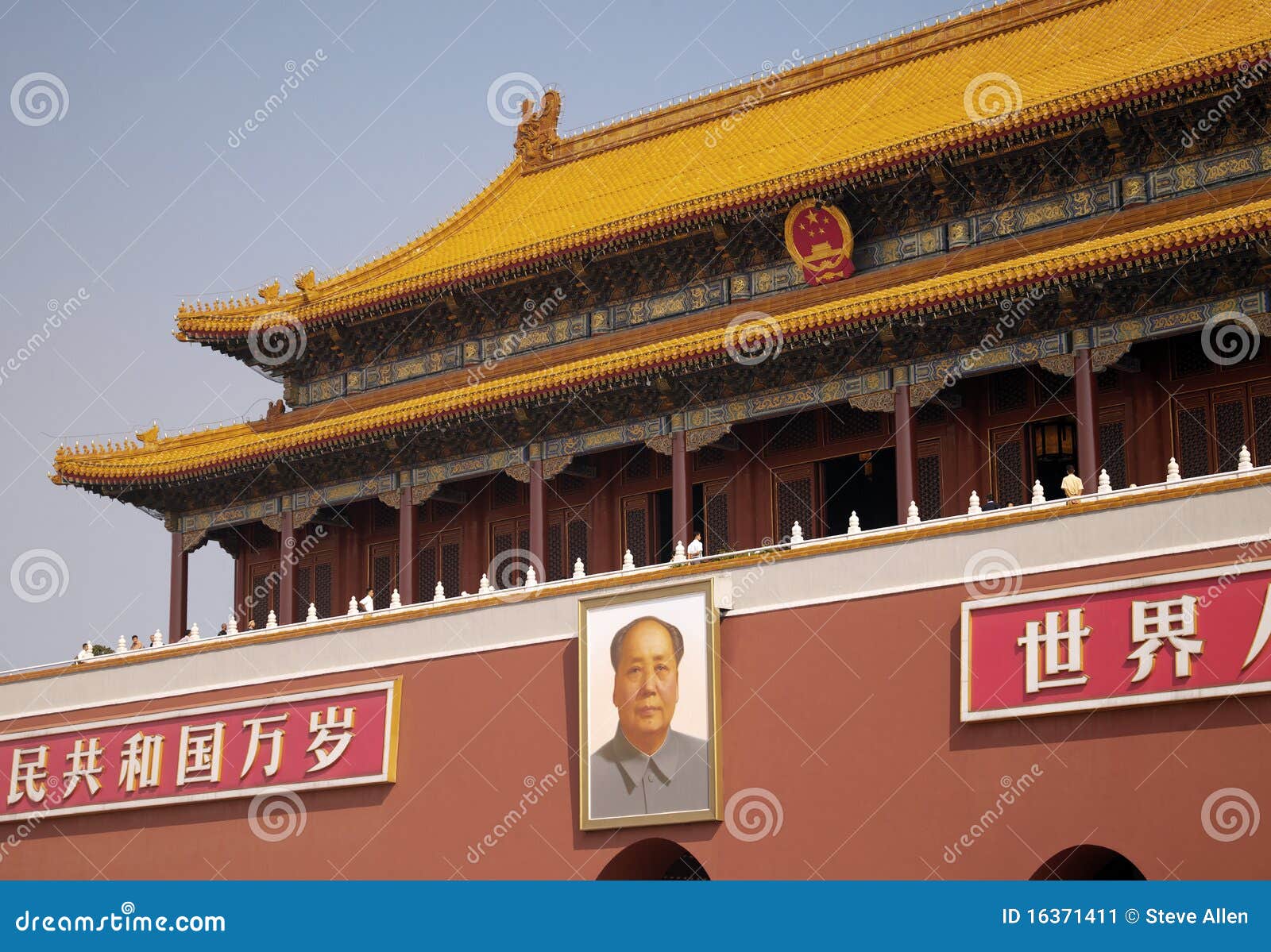 Beijing - Gate of Heavenly Peace Editorial Photo - Image of asia ...