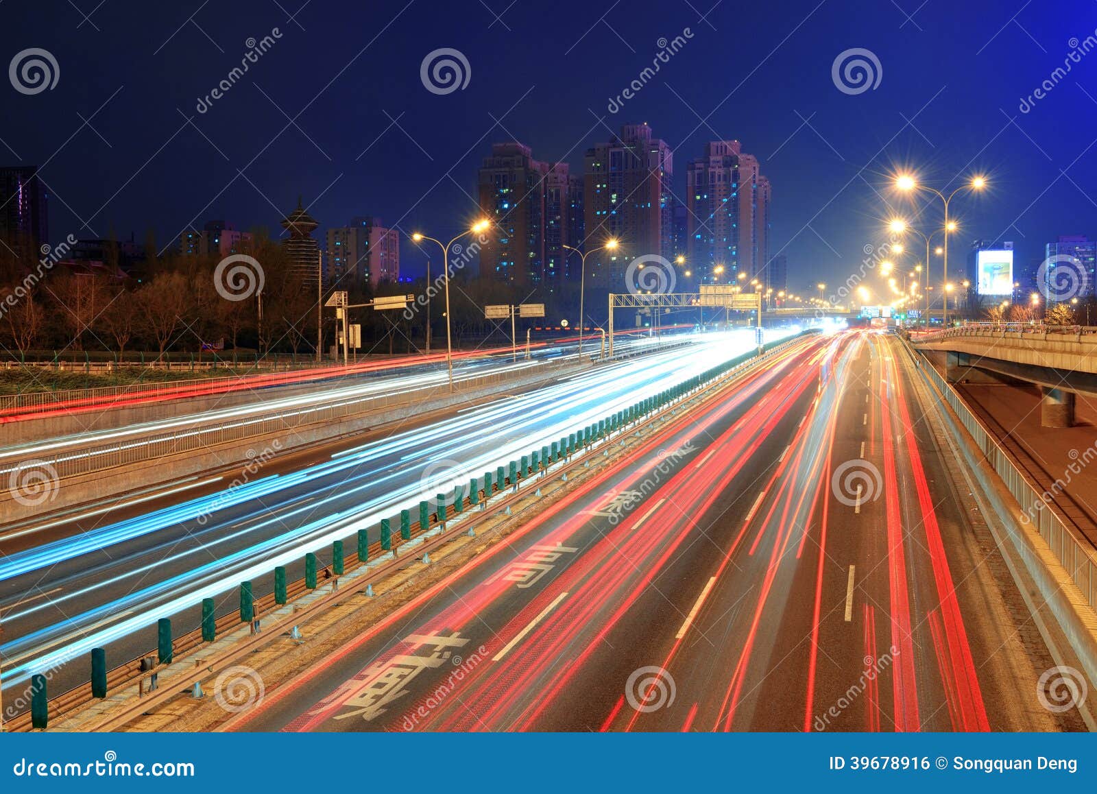 Beijing highway at night stock photo. Image of destination - 39678916
