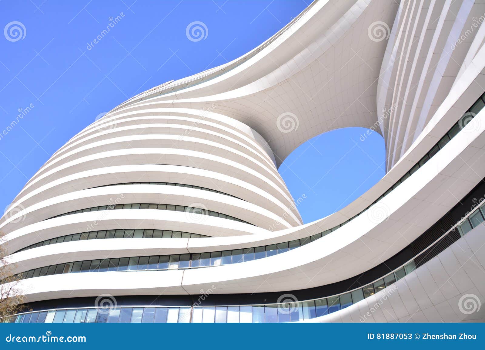 Beijing Modern Architecture Editorial Stock Photo - Image of curve ...