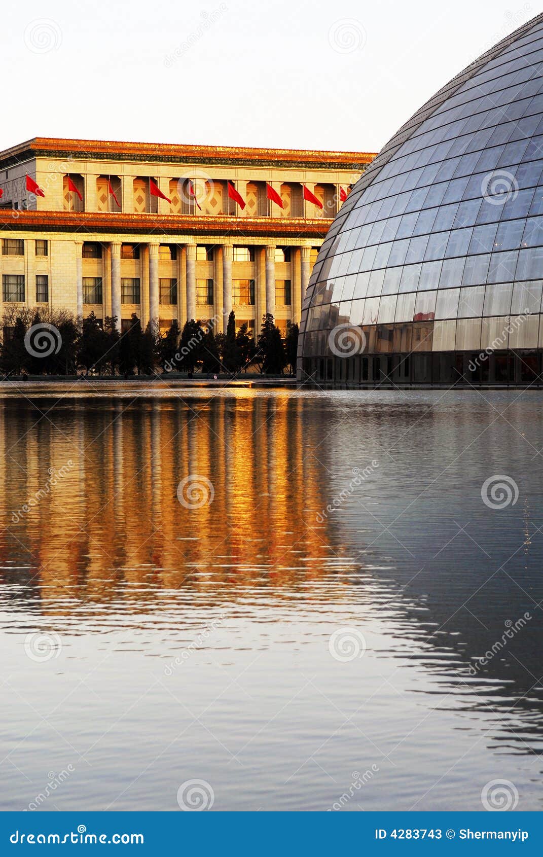Beijing National Centre for the Performing Arts Editorial Stock Photo ...
