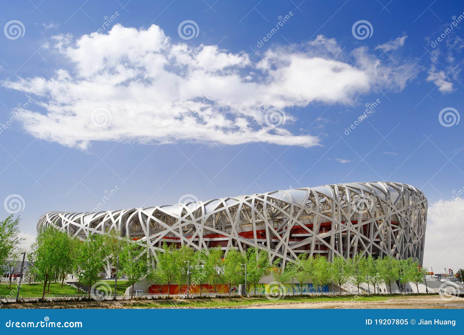 The BEIJING NATIONAL STADIUM Editorial Image - Image of asia, cloud ...