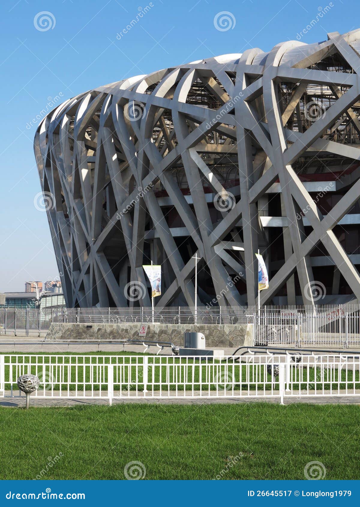 Beijing National Stadium editorial photography. Image of peking - 26645517
