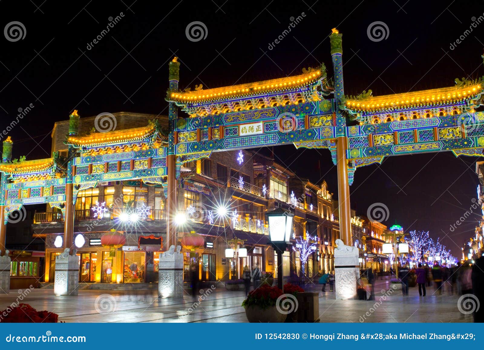Beijing night stock photo. Image of building, historic - 12542830