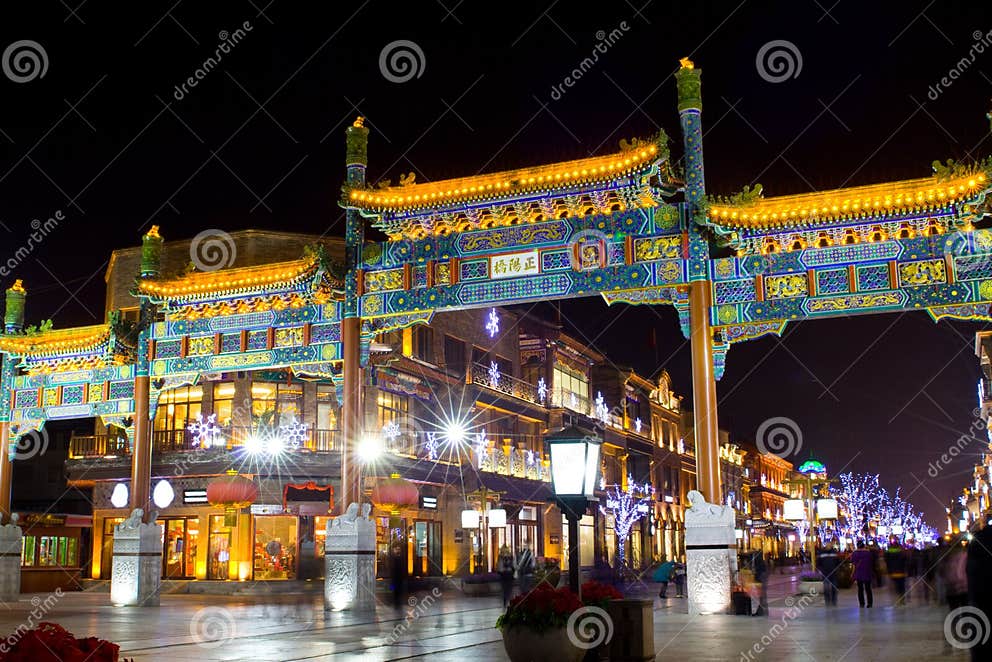 Beijing night stock photo. Image of building, historic - 12542830