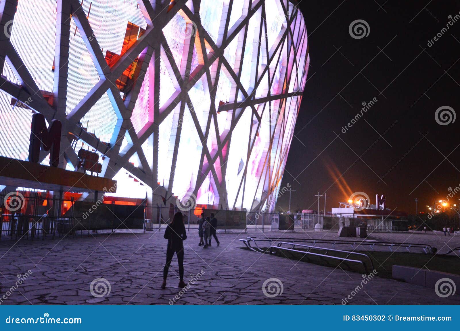 Beijing Night Lights editorial photography. Image of coast - 83450302