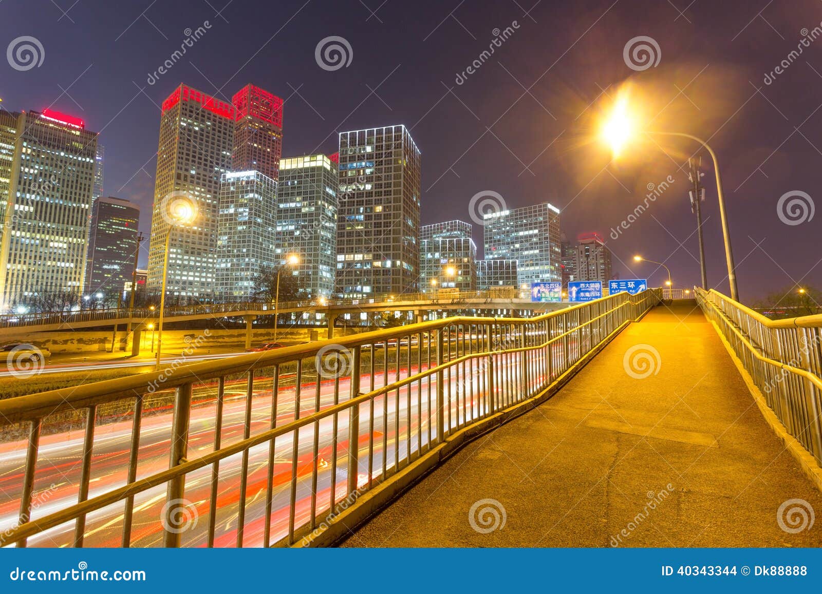 Beijing night scenery stock photo. Image of environment - 40343344