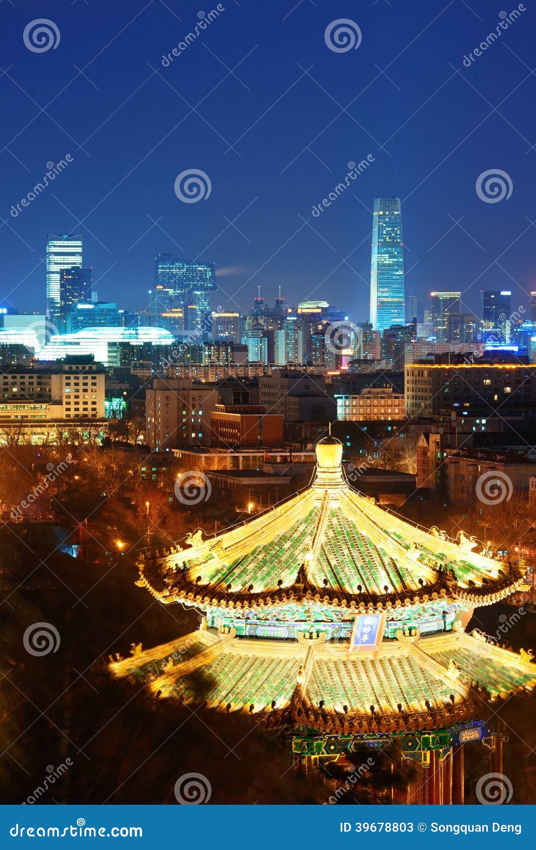 Beijing at night stock image. Image of panorama, night - 39678803