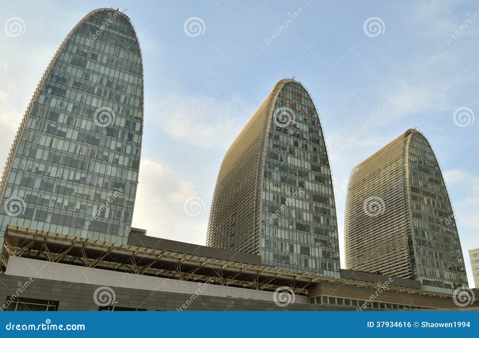 Beijing North Railway Station Views Editorial Photo - Image of square ...