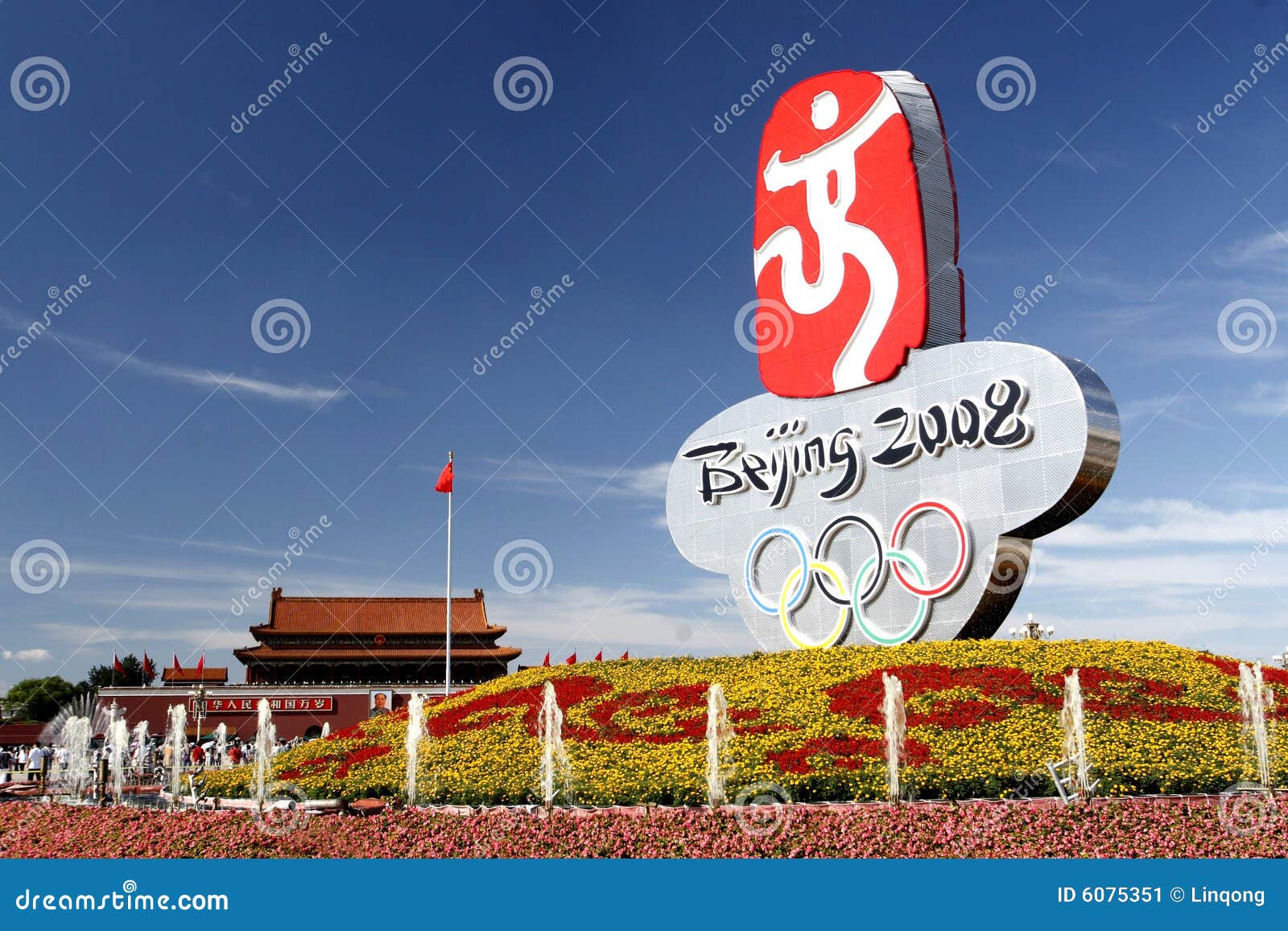 Beijing olympic 2008 editorial photo. Image of asia, olympics - 6075351