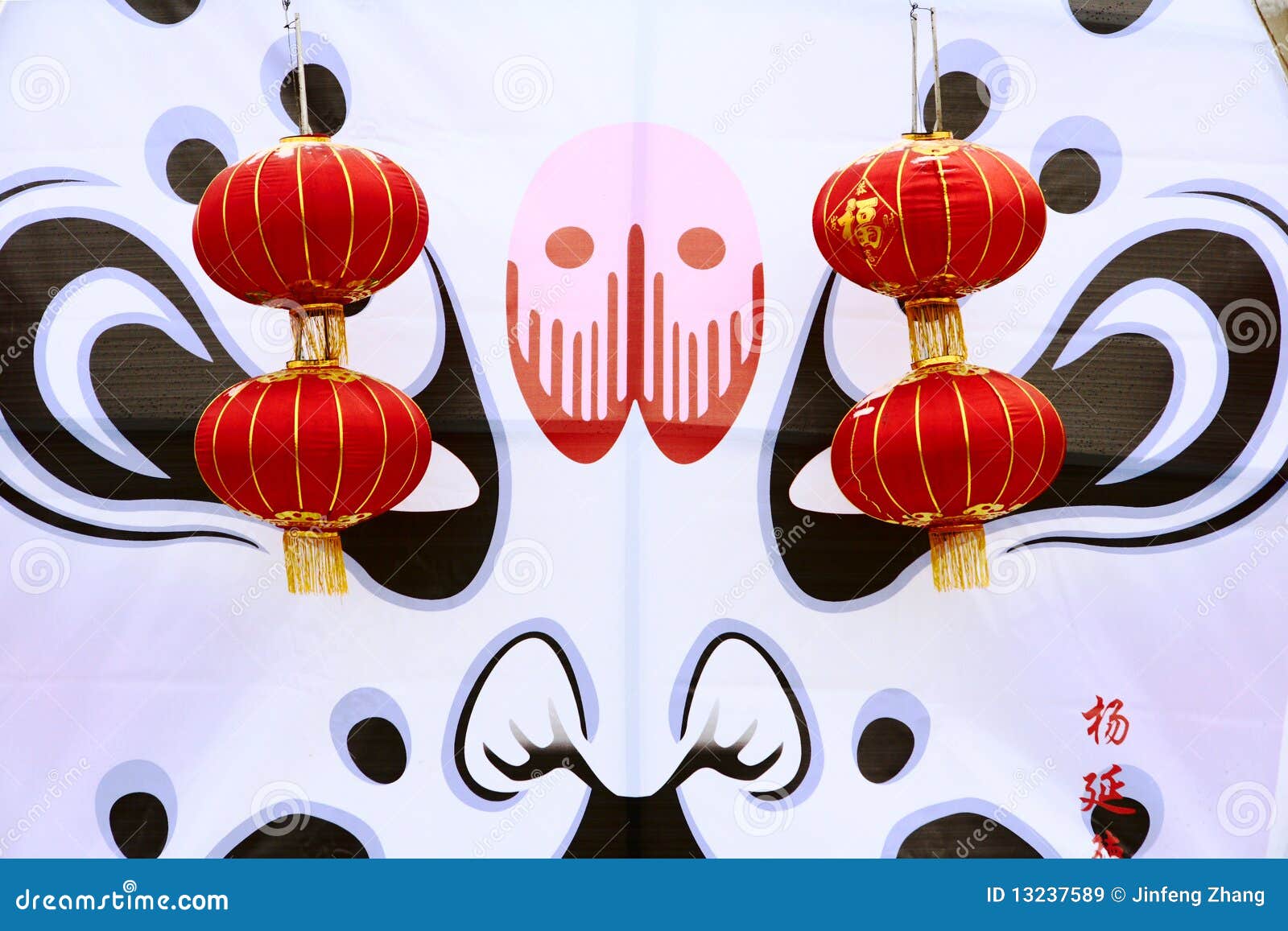 Beijing Opera Mask stock image. Image of traditional - 13237589