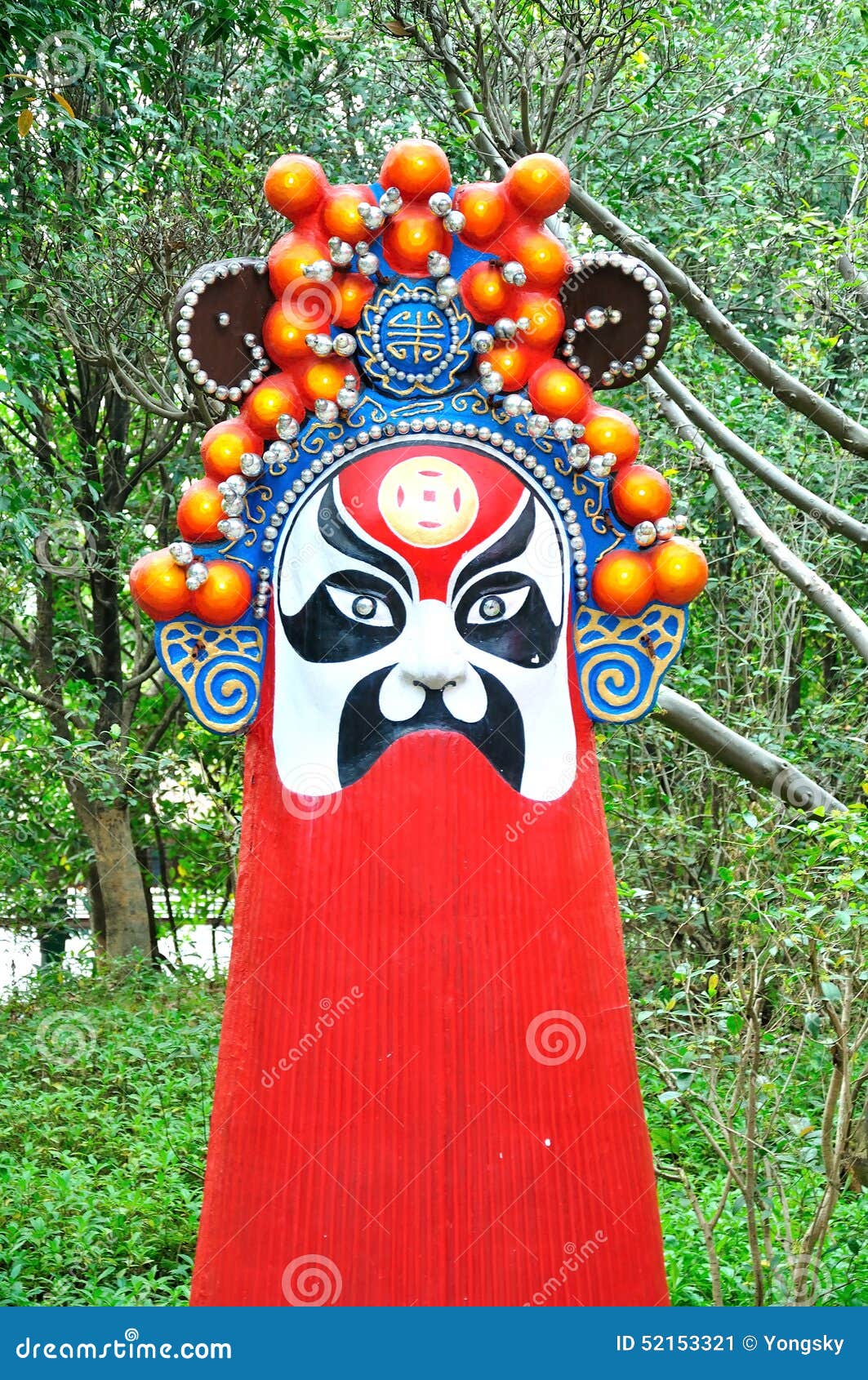 Beijing opera mask stock image. Image of color, yellow - 52153321