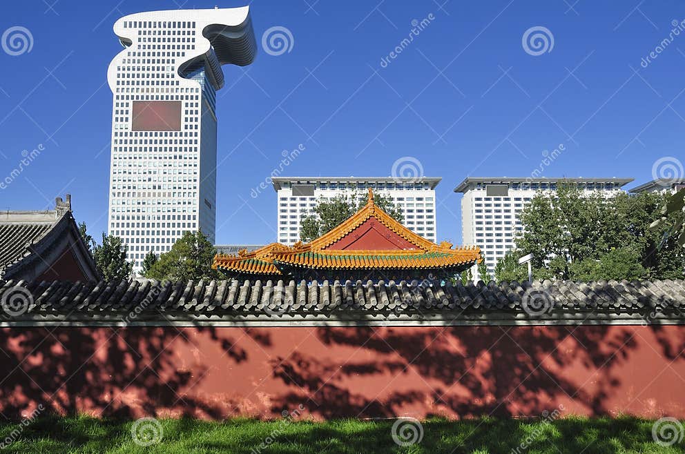 Beijing Pangu Plaza Hotel editorial image. Image of park - 16212640