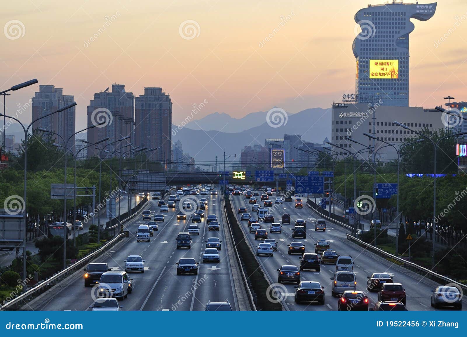 Beijing Pangu Plaza Hotel and Road Editorial Photo - Image of china ...