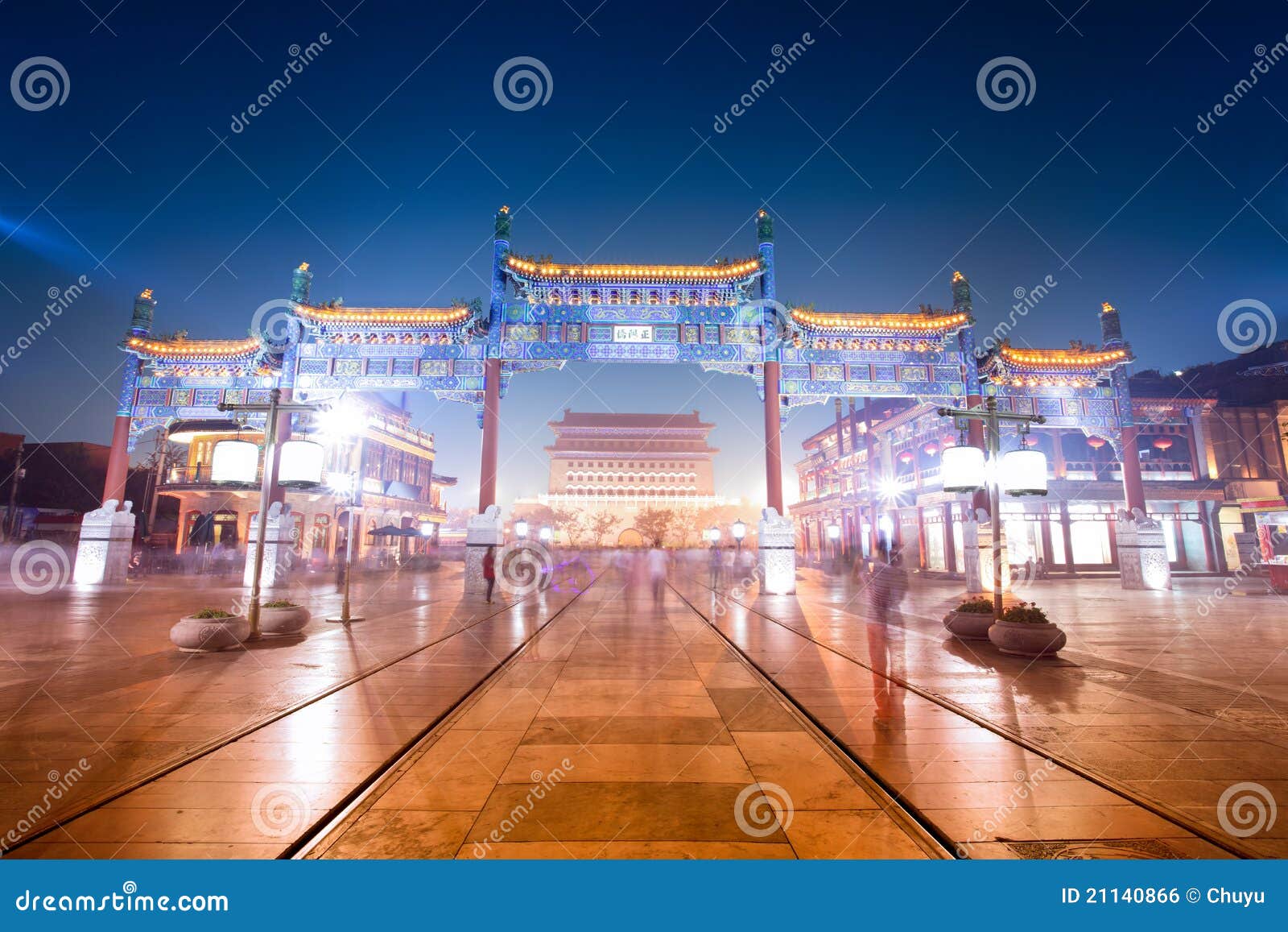 Beijing qianmen street stock photo. Image of lantern - 21140866