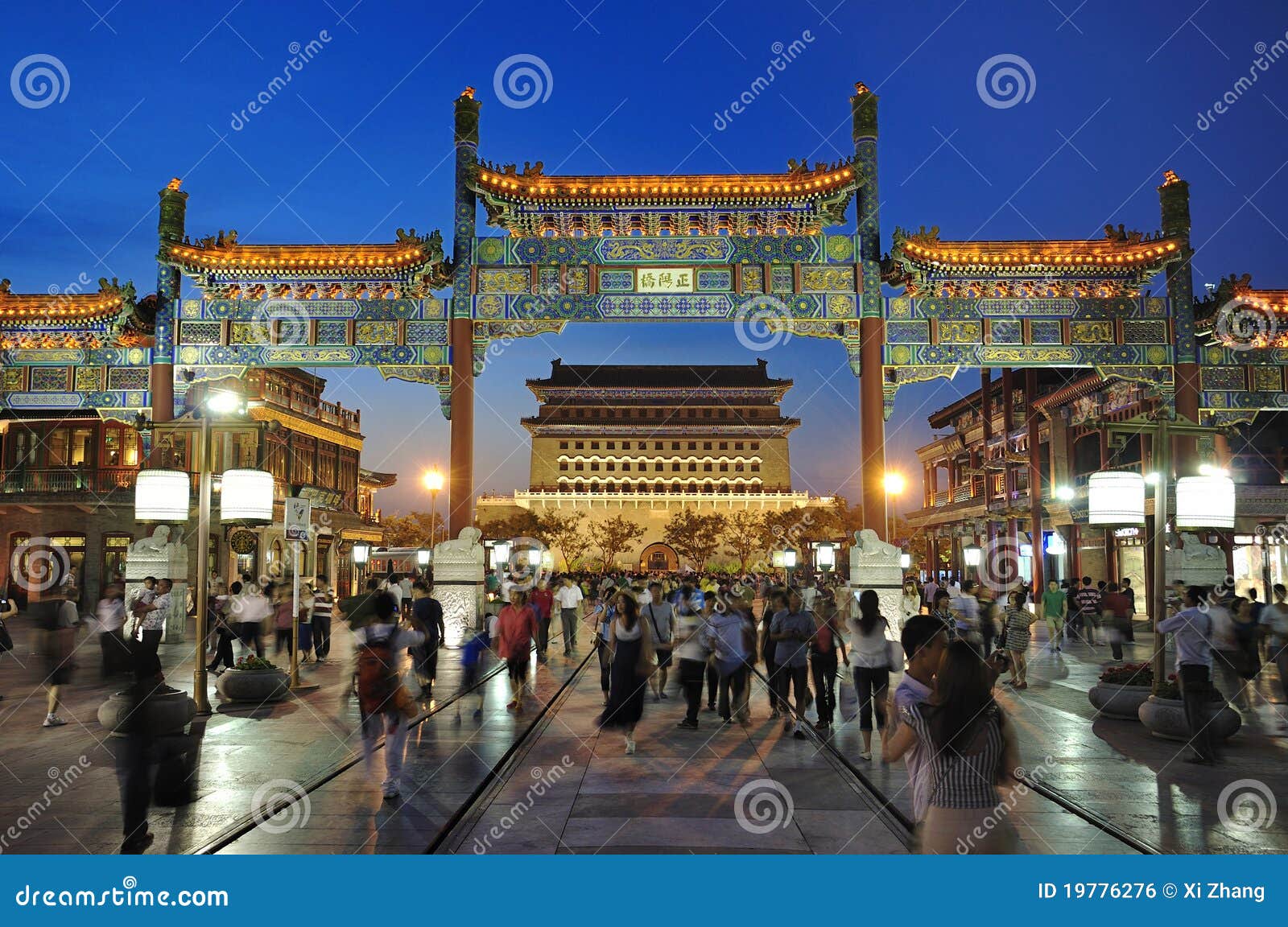 Beijing Qianmen Street Night Scenes Editorial Photo - Image of ...