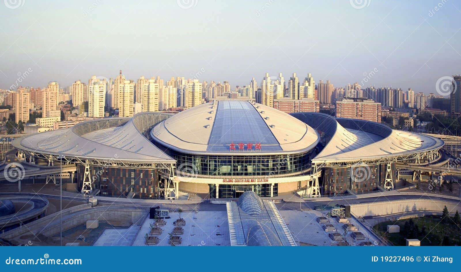 Beijing Railway Station editorial photo. Image of travel - 19227496