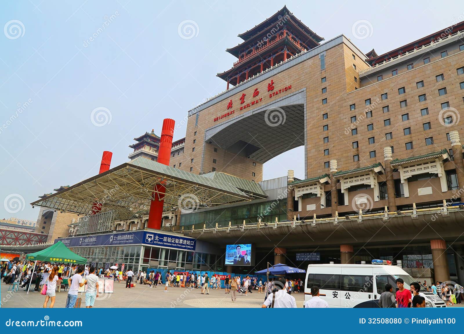 Beijing West Railway Station Editorial Image - Image of travel, crowd ...