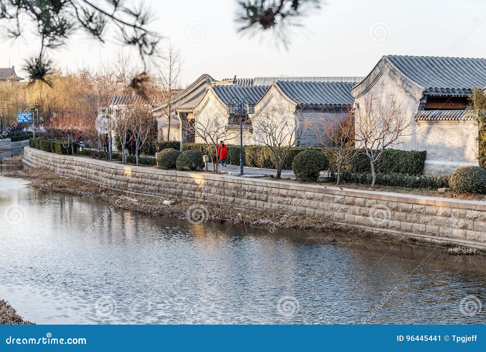Beijing stock image. Image of finace, dwellings, classical - 96445441
