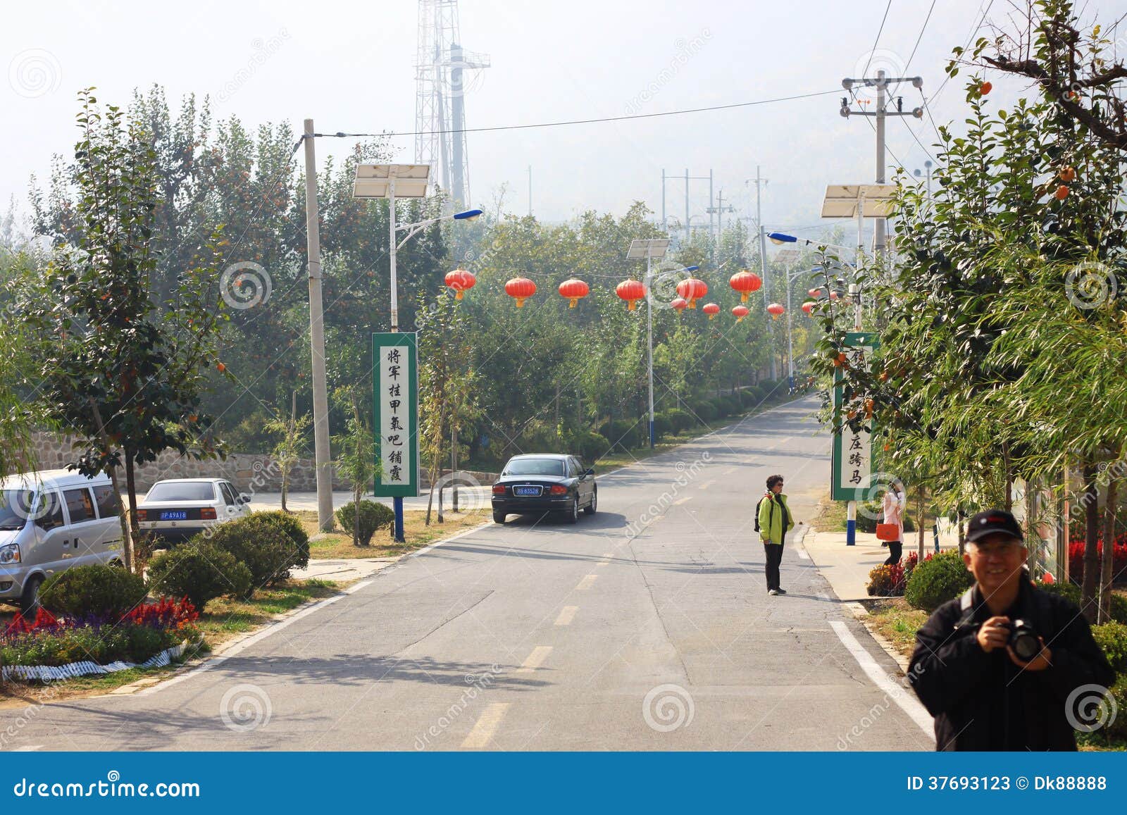Beijing rural editorial stock photo. Image of crop, energy - 37693123