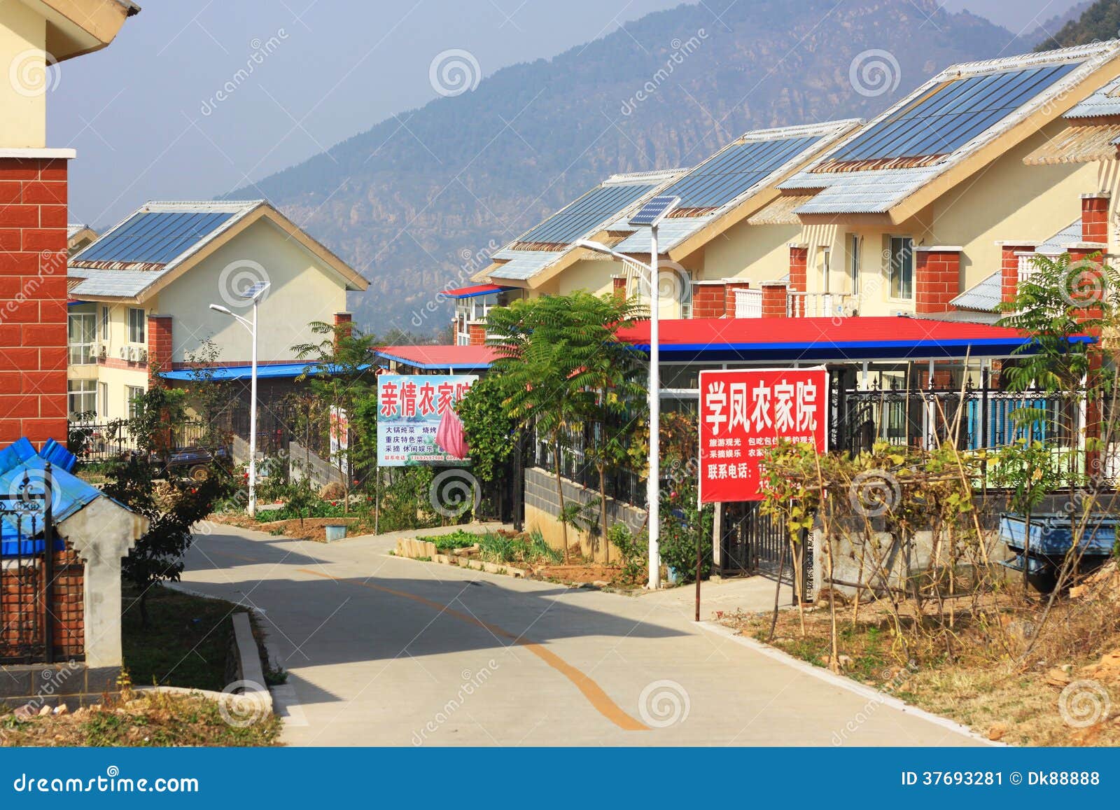 Beijing rural editorial photo. Image of hostel, clean - 37693281