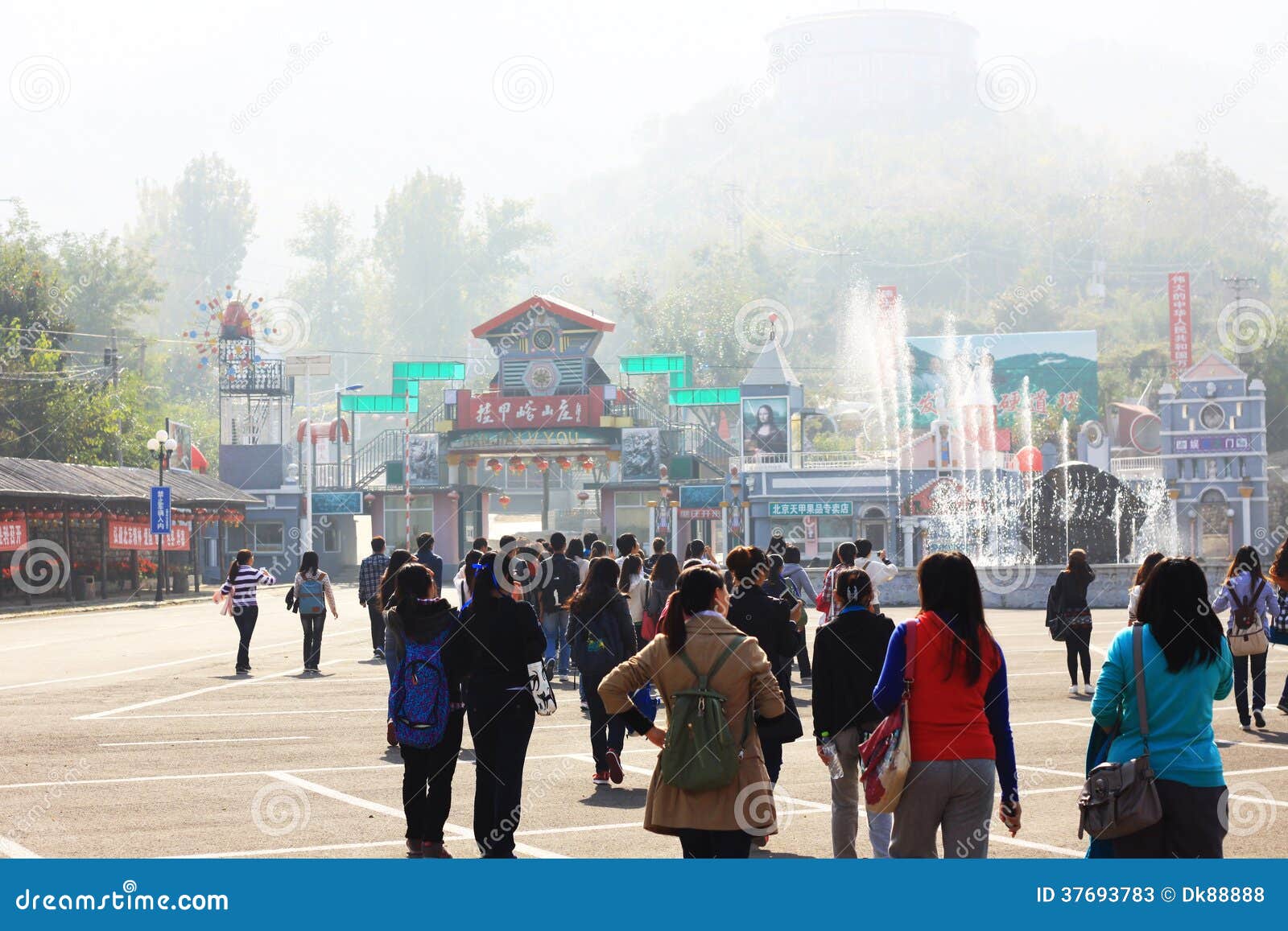 Beijing rural editorial stock photo. Image of china, agricola - 37693783