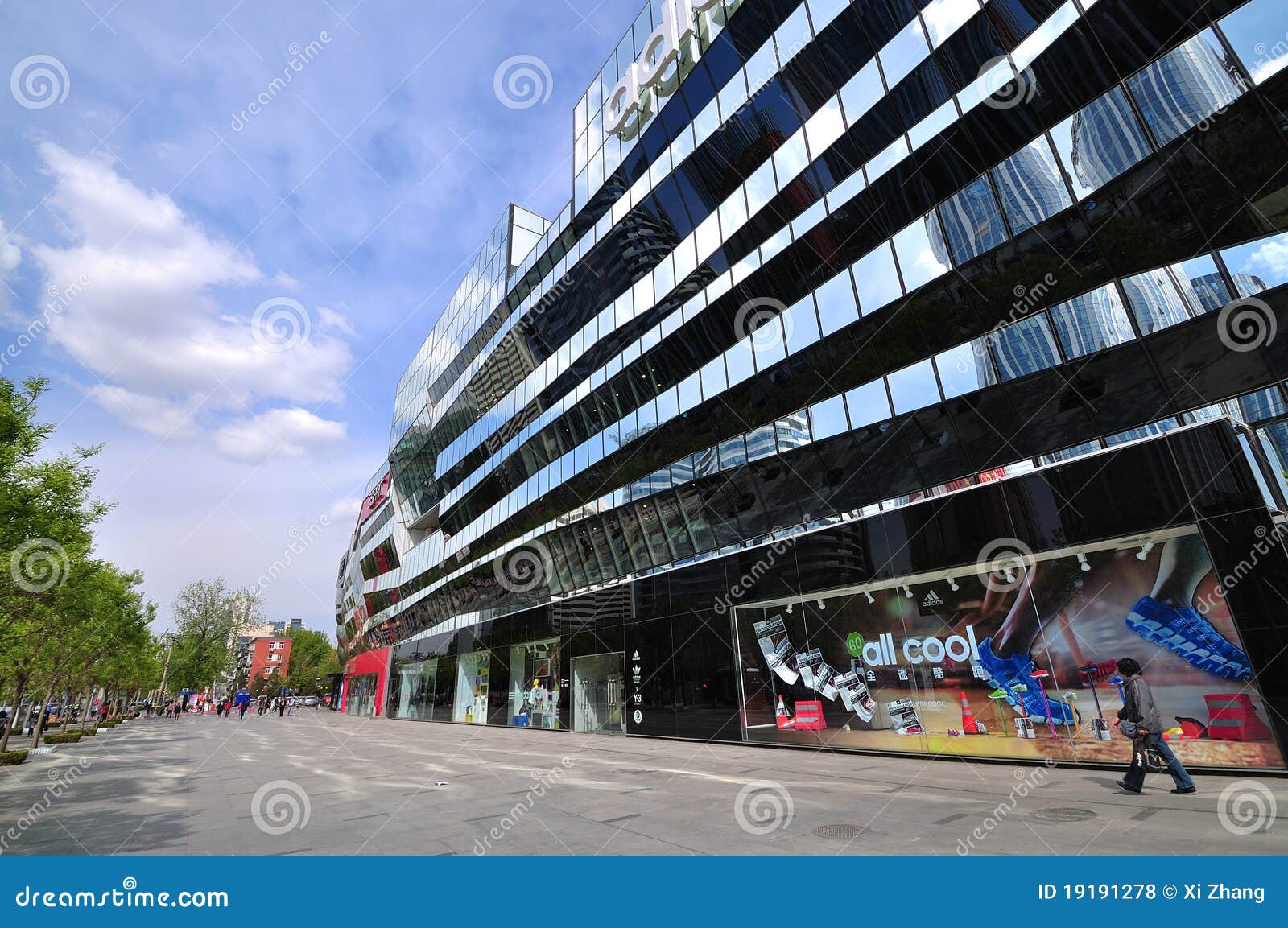 Beijing Shopping-Adidas Largest Flagship Store Editorial Stock Photo ...