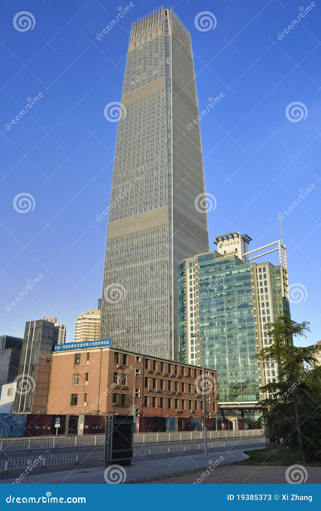 Beijing Skyscraper International Trade Building Editorial Stock Photo ...