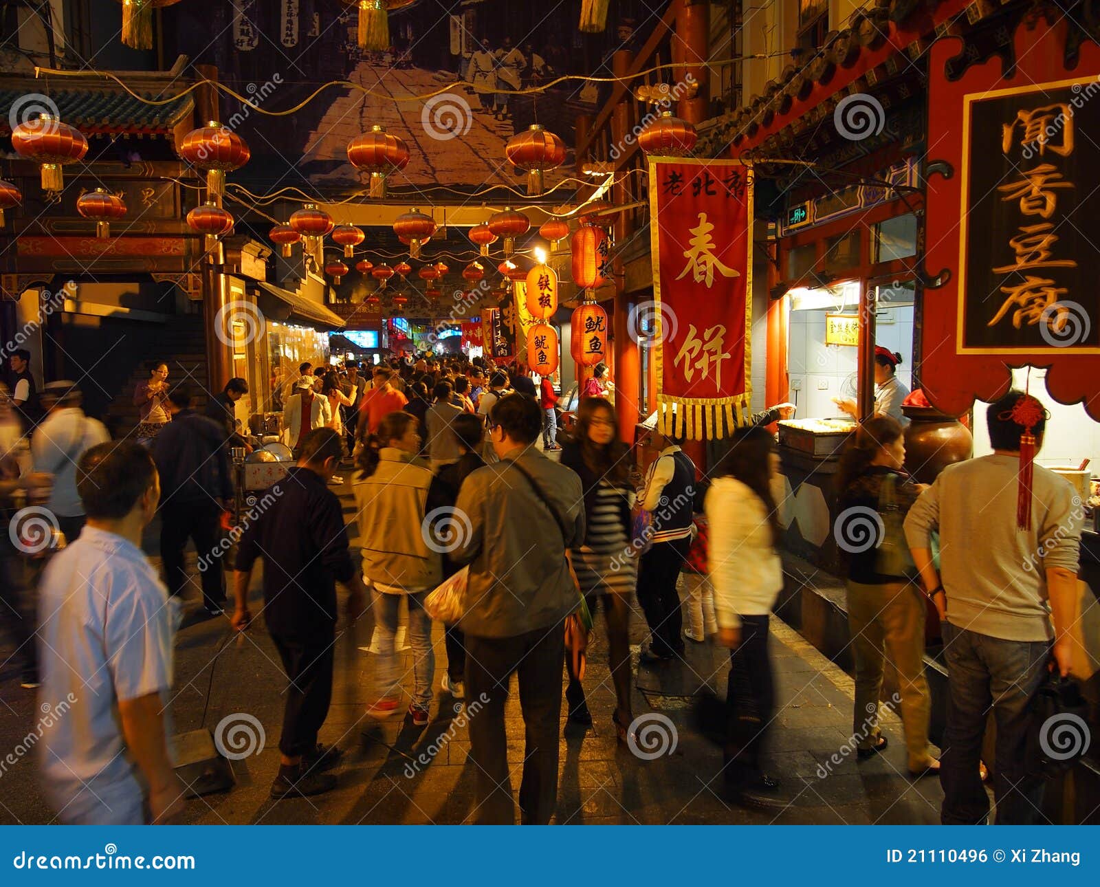 Beijing Snack Night Market, China Editorial Photo - Image of food ...