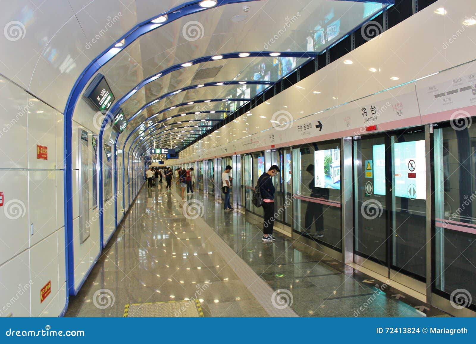 Beijing subway editorial stock image. Image of asians - 72413824