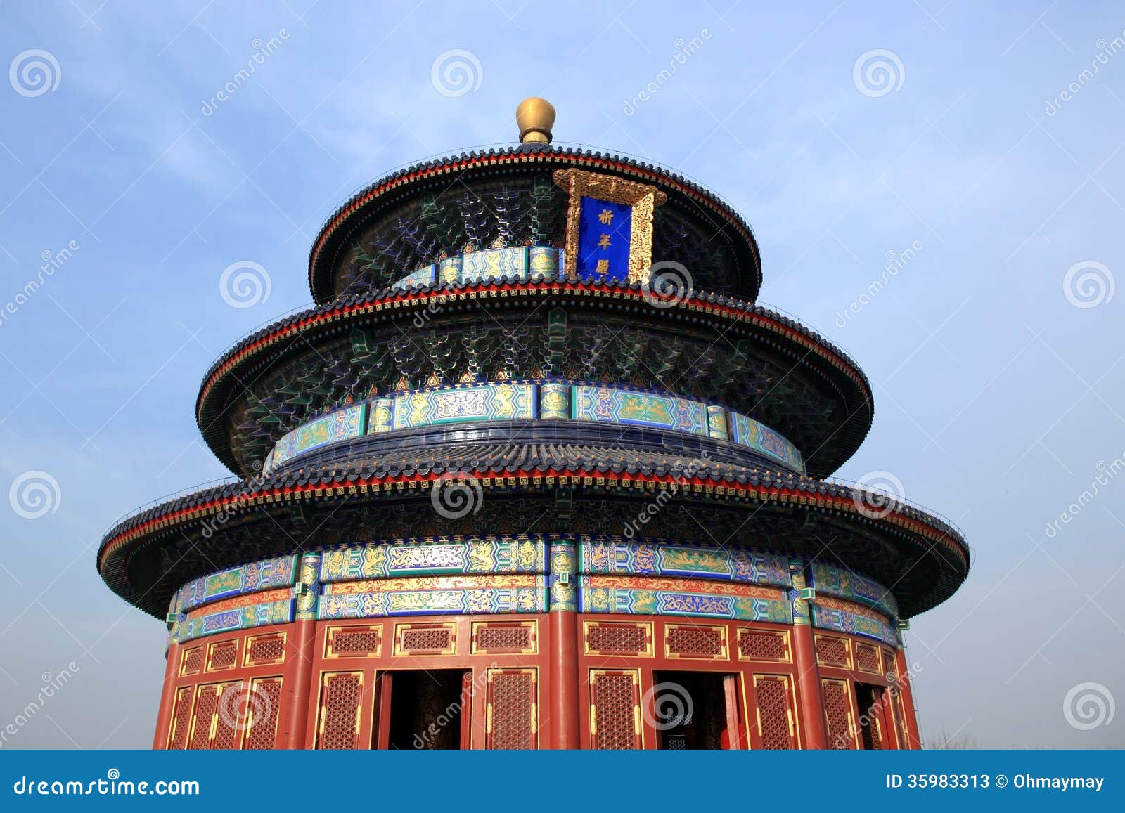 Beijing temple stock image. Image of pavilion, history - 35983313