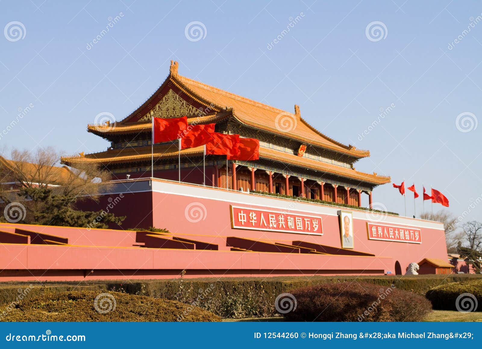 Beijing Tiananmen editorial image. Image of ancient, icon - 12544260