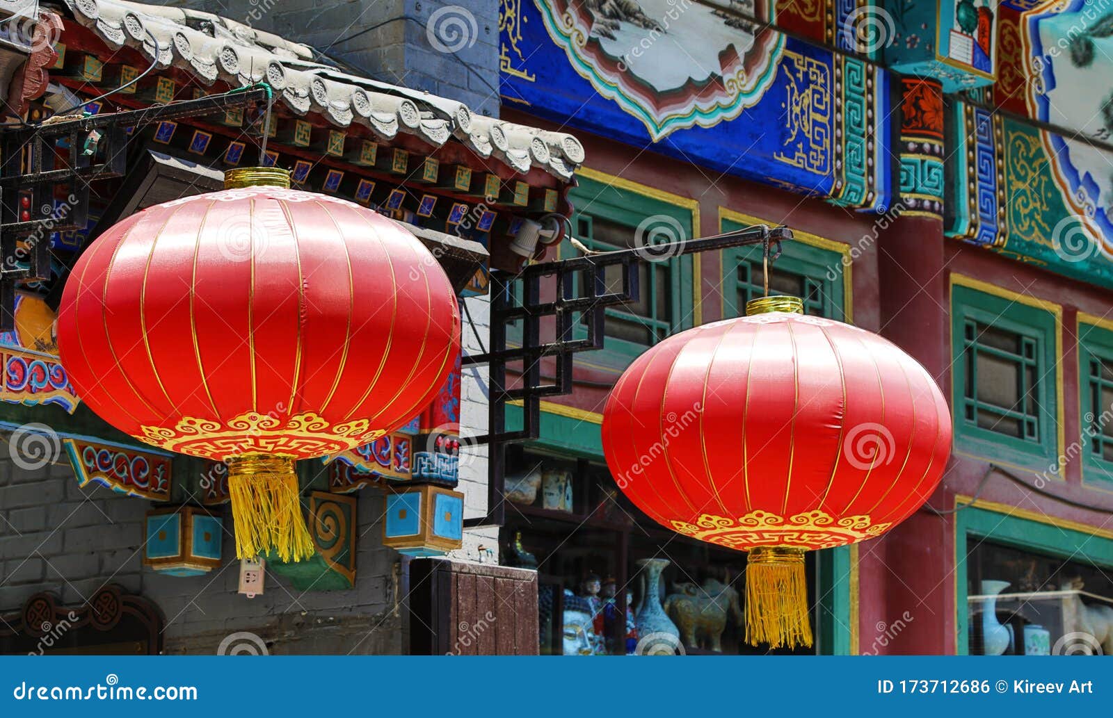 Beijing Traditional Architecture Design Elements Close-up Photo ...