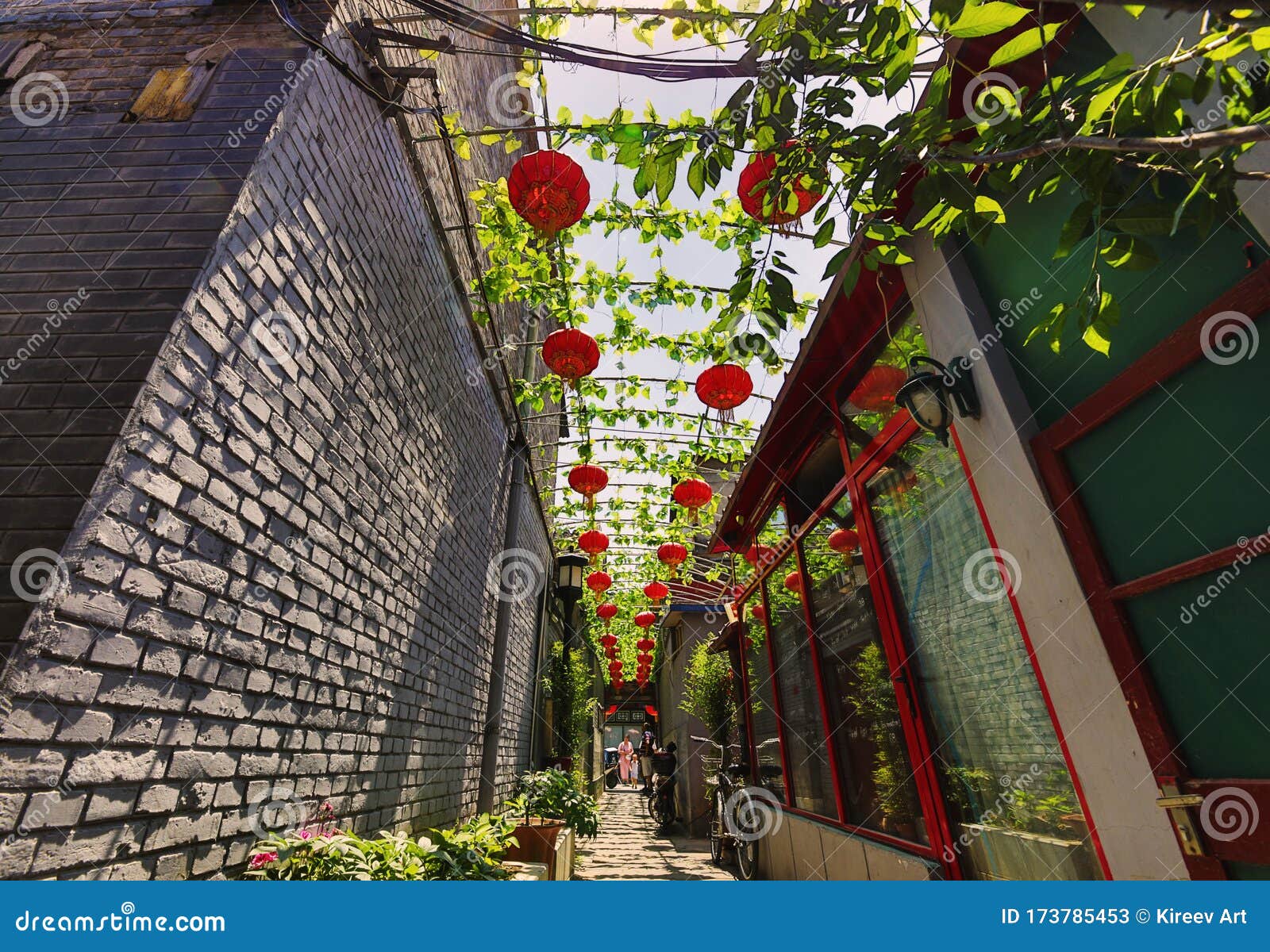 Beijing Traditional Architecture Design Elements Close-up Photo. Stock ...