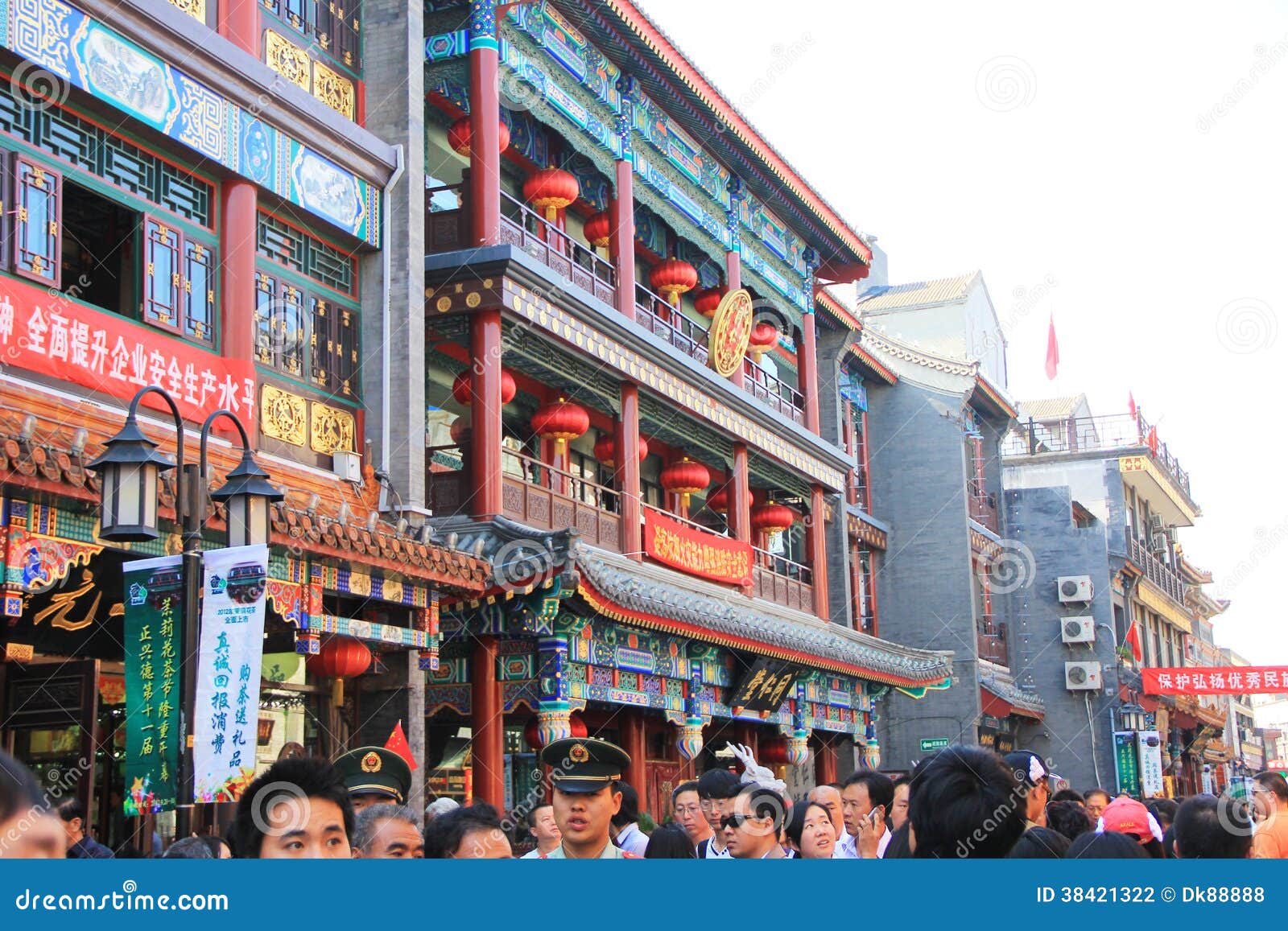 Beijing Traditional Old Houses Editorial Photography - Image of beijing ...