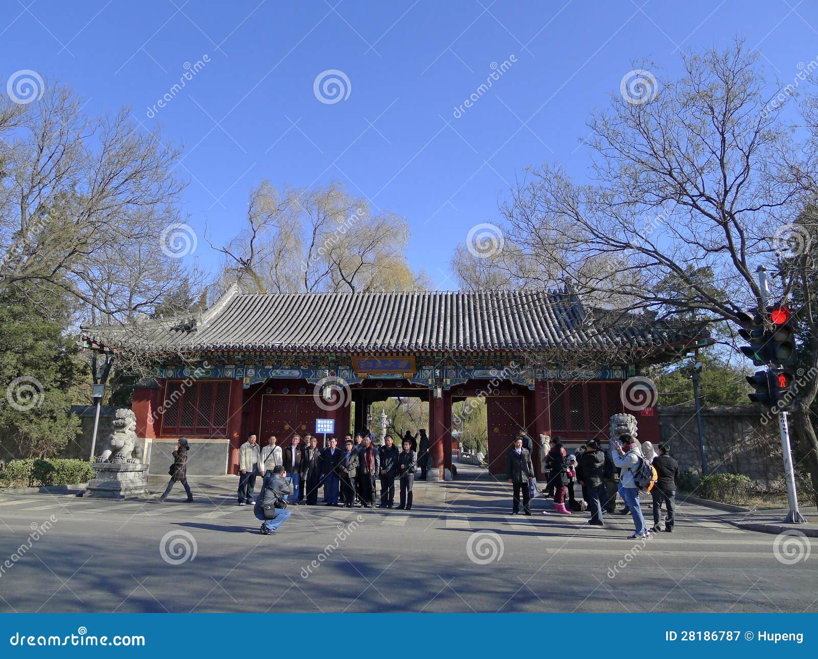 Beijing University editorial photography. Image of beautiful - 28186787