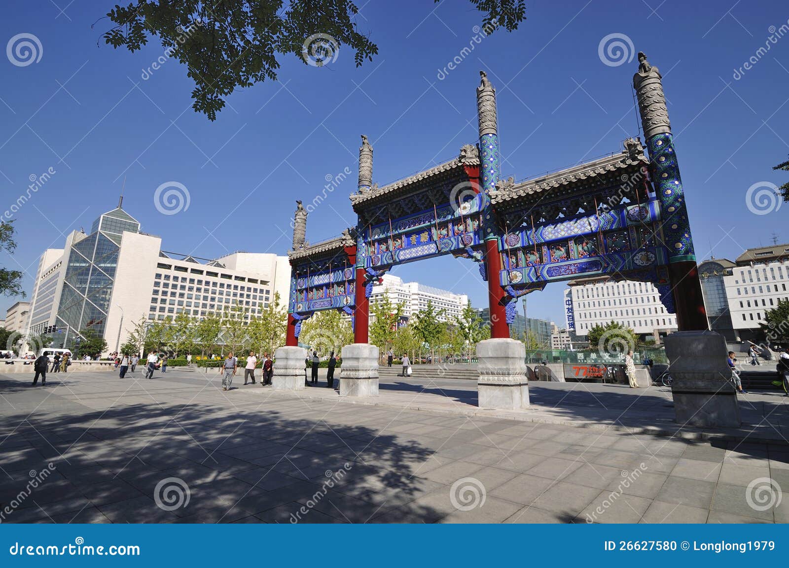 Beijing Urban Xidan editorial image. Image of commercial - 26627580