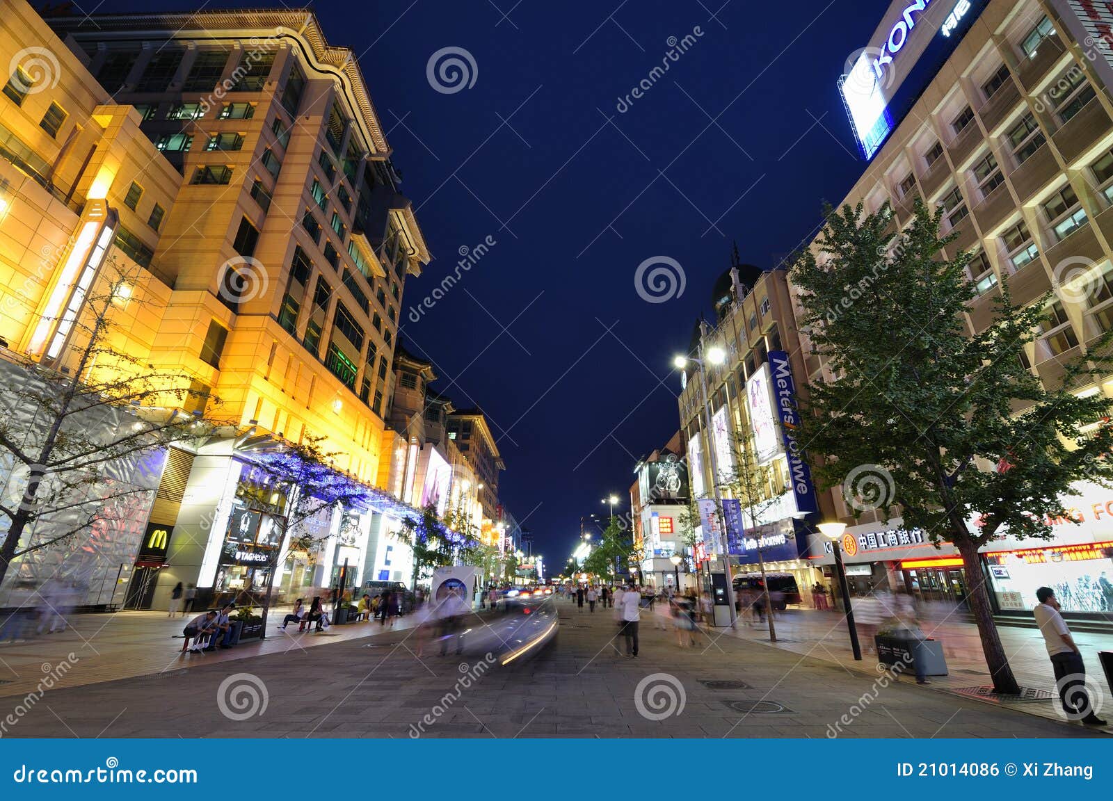 Beijing Wangfujing Street Billboard, Neon Light Editorial Photo - Image ...