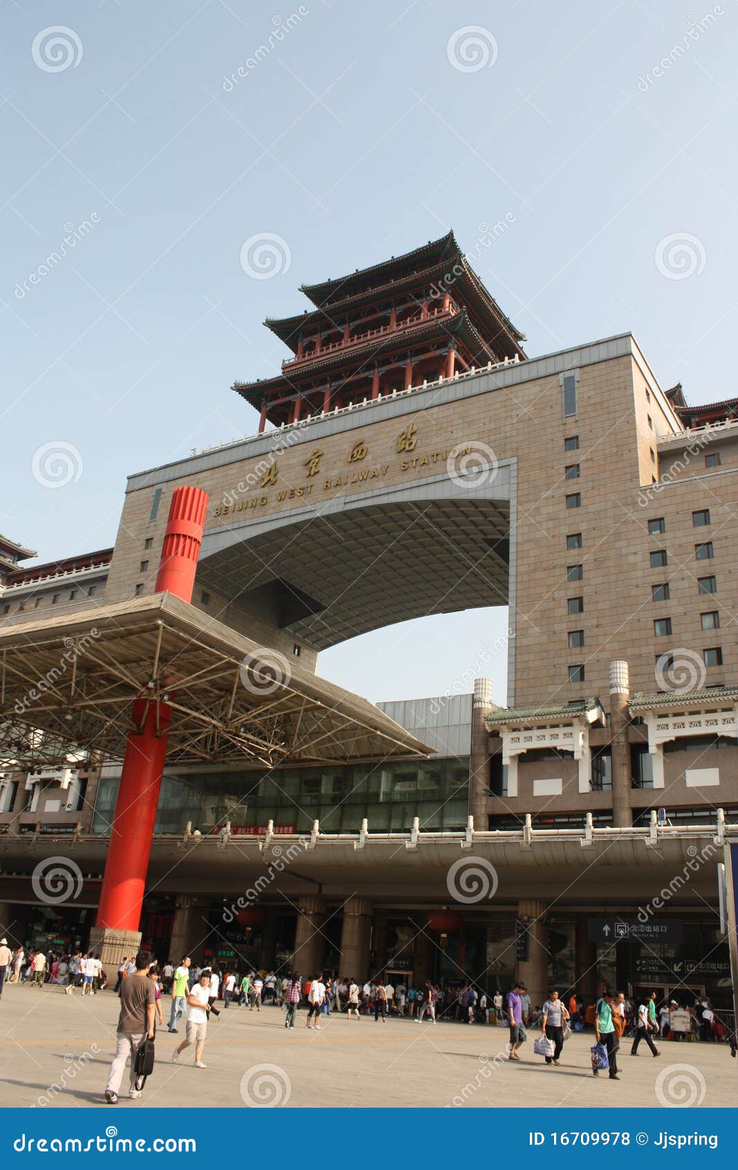 Beijing West Railway Station Editorial Stock Photo - Image of column ...