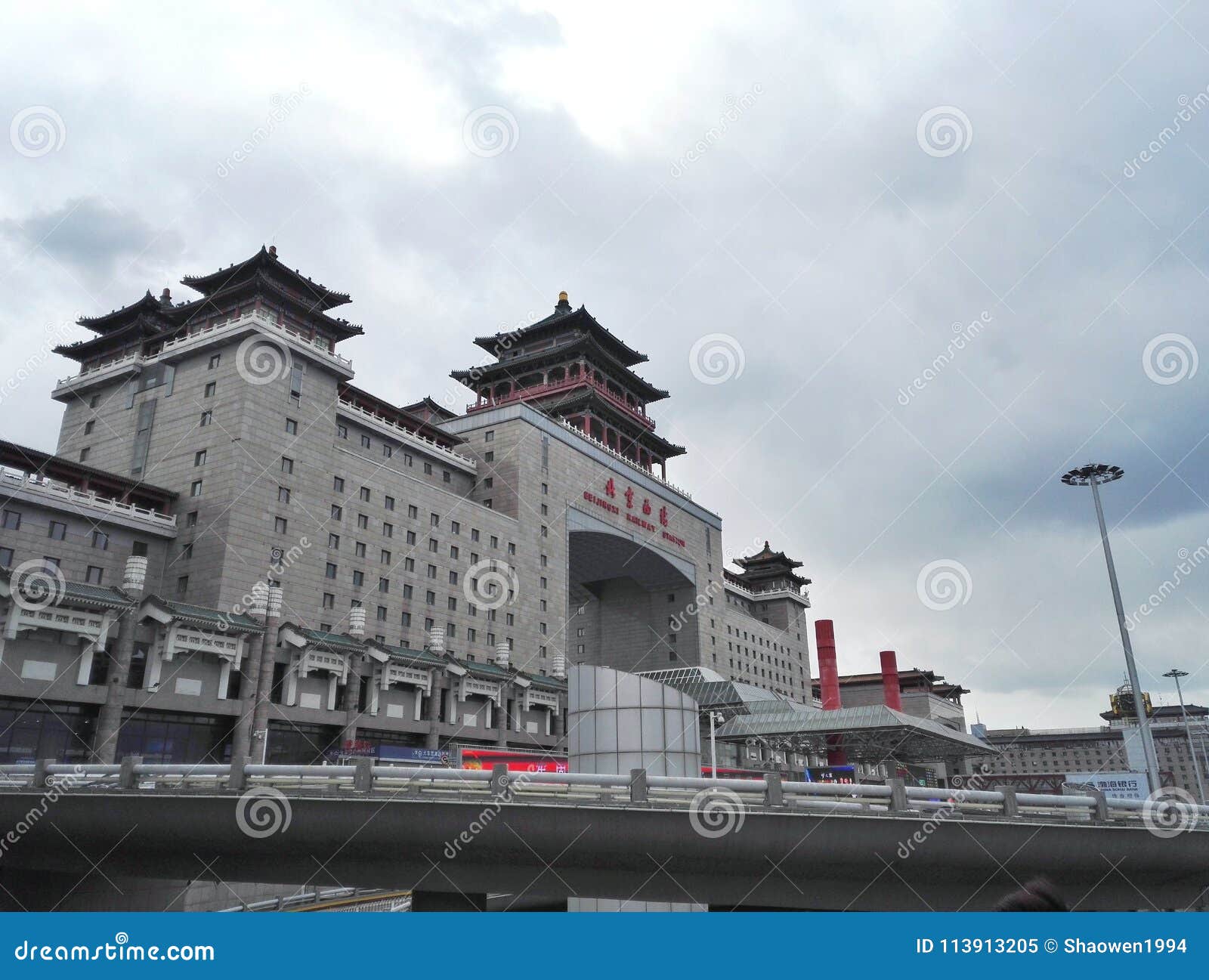 Beijing West Railway Station Building Editorial Image - Image of peking ...